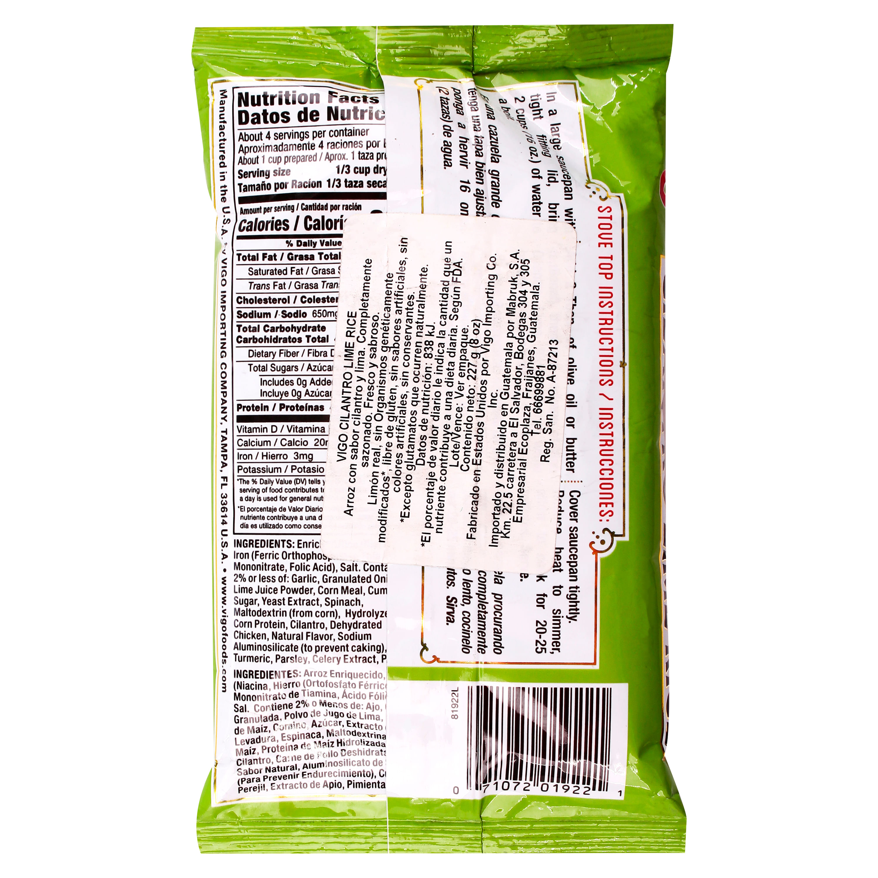 Comprar Cilantro Vigo Lime Rice -227 g | Walmart Costa Rica - Walmart ...