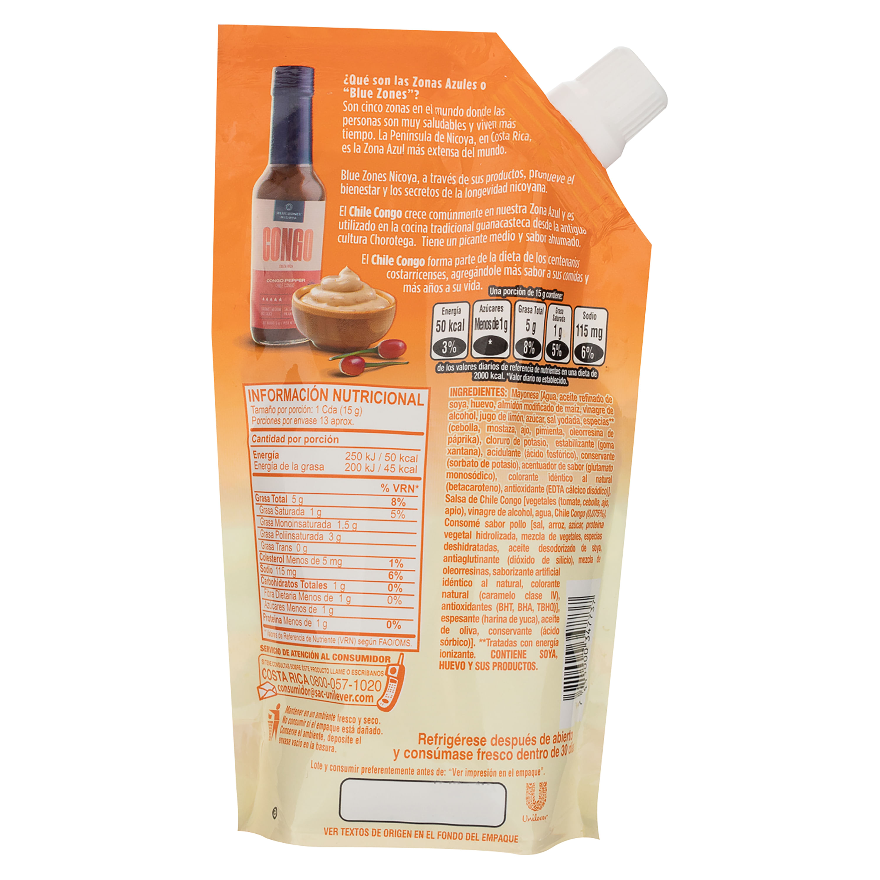 Comprar Mayonesa Lizano Con Chile - 190 g | Walmart Costa Rica ...