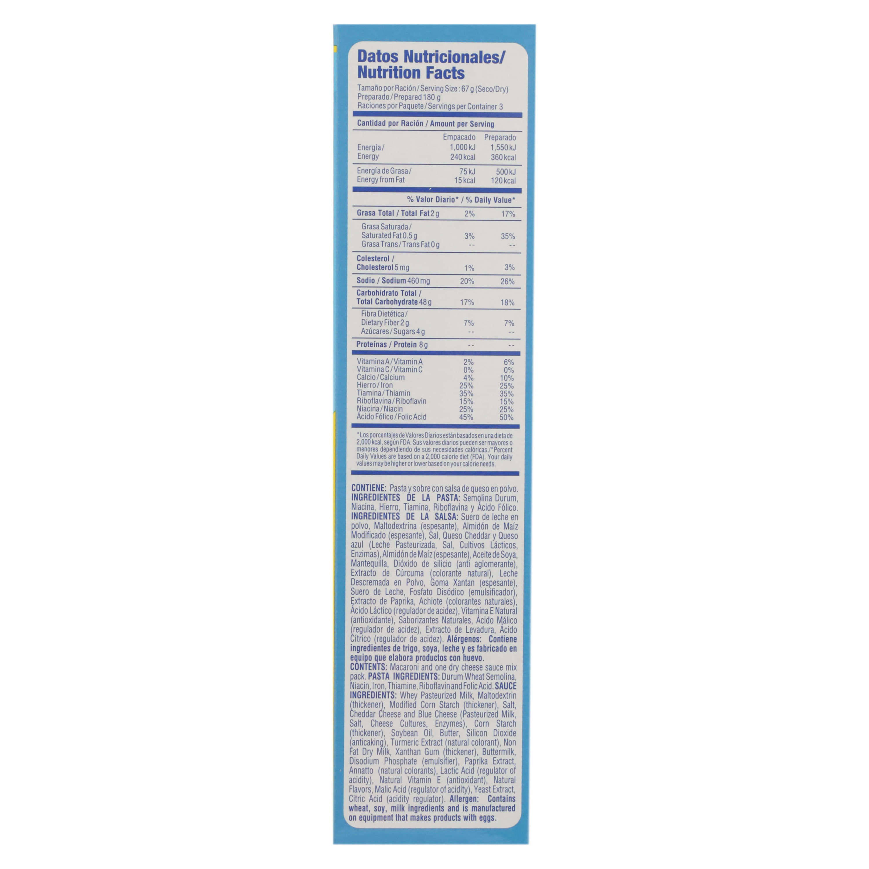 Comprar Pasta Roma mini codos con salsa de queso - 200 g | Walmart ...