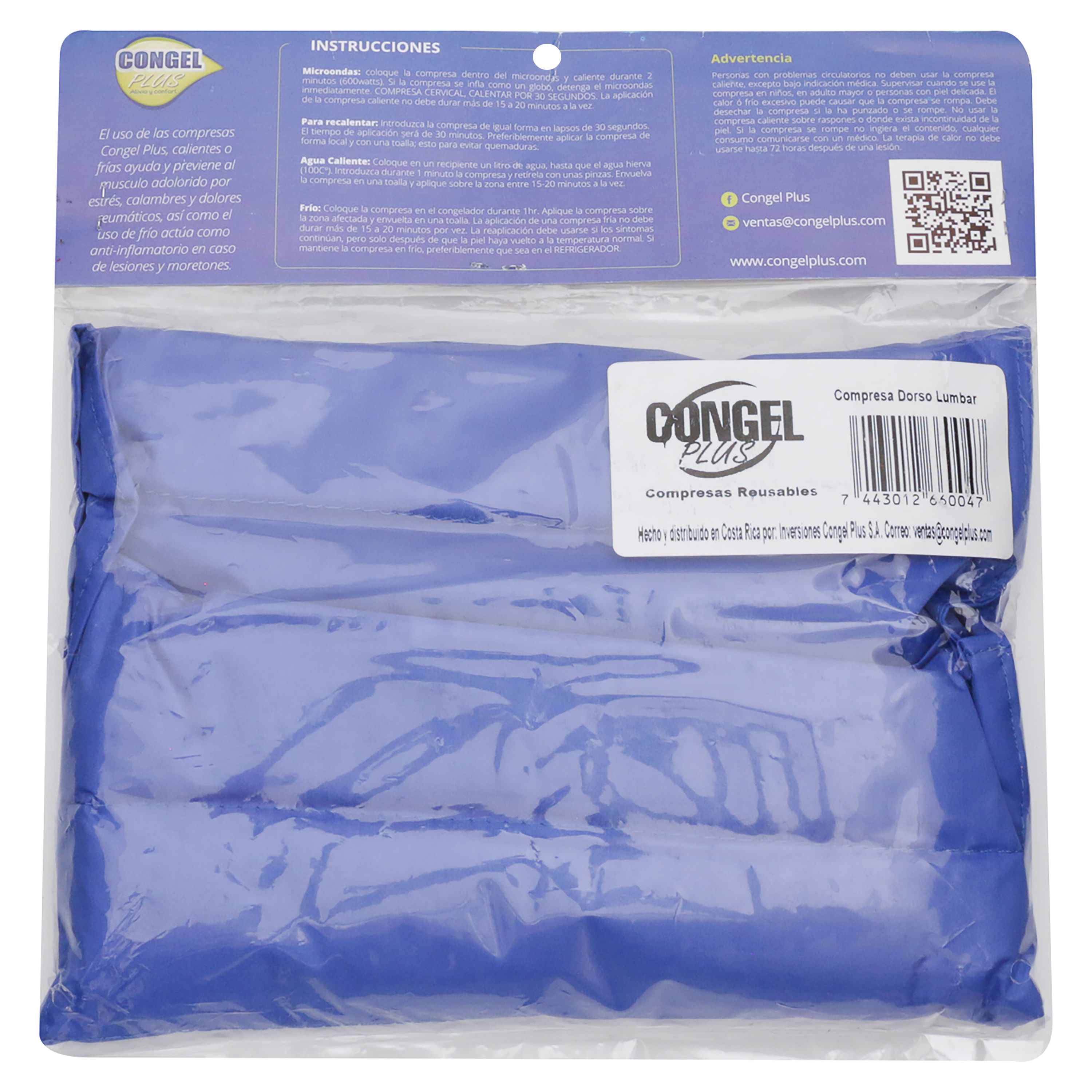 Comprar Congel Est. Dorso Gel | Walmart Costa Rica - Walmart | Costa Rica