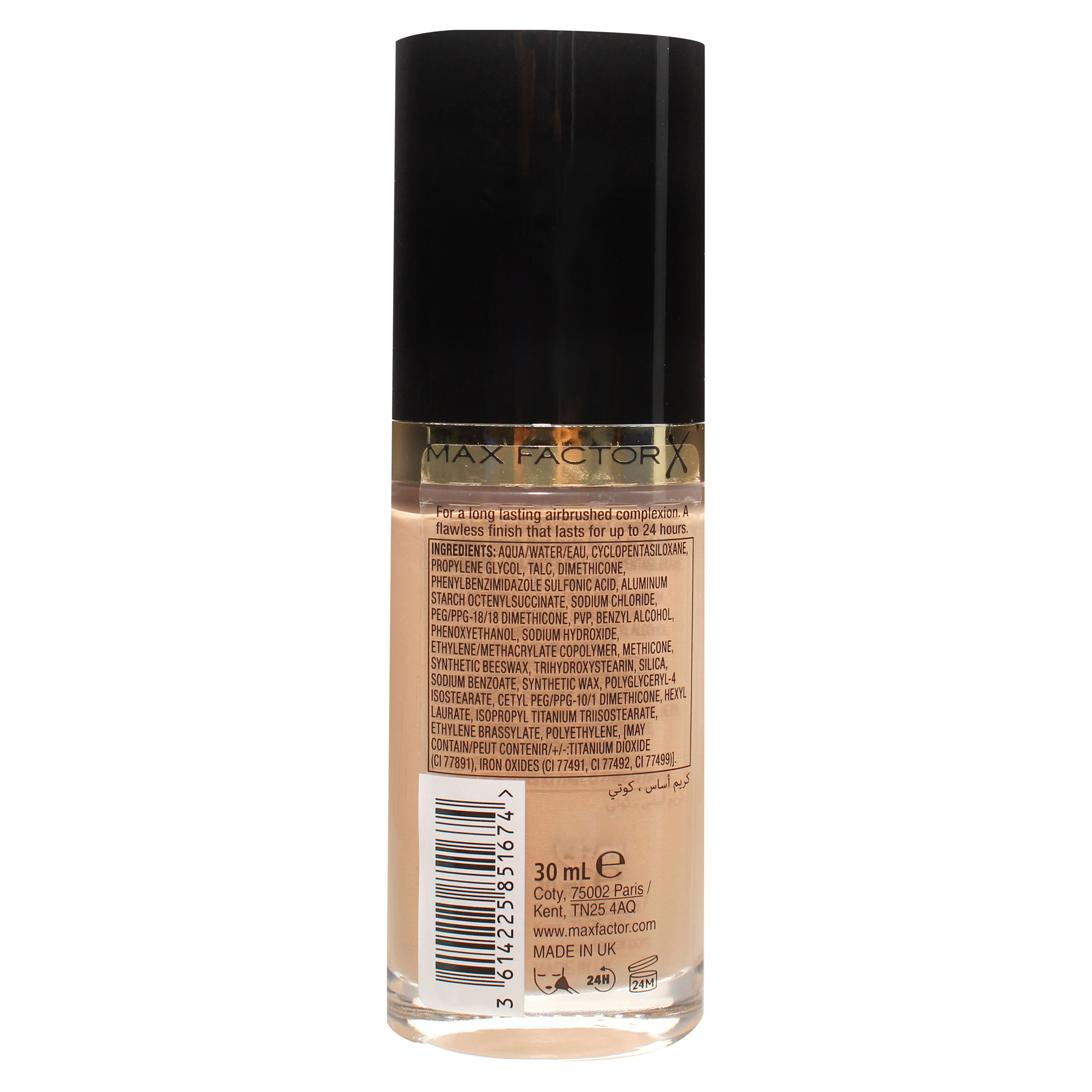 Base Maxfactor Facefinity 77Honey 30Ml
