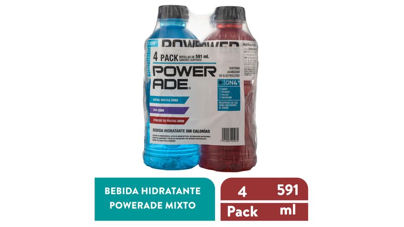 Uva Powerade 4