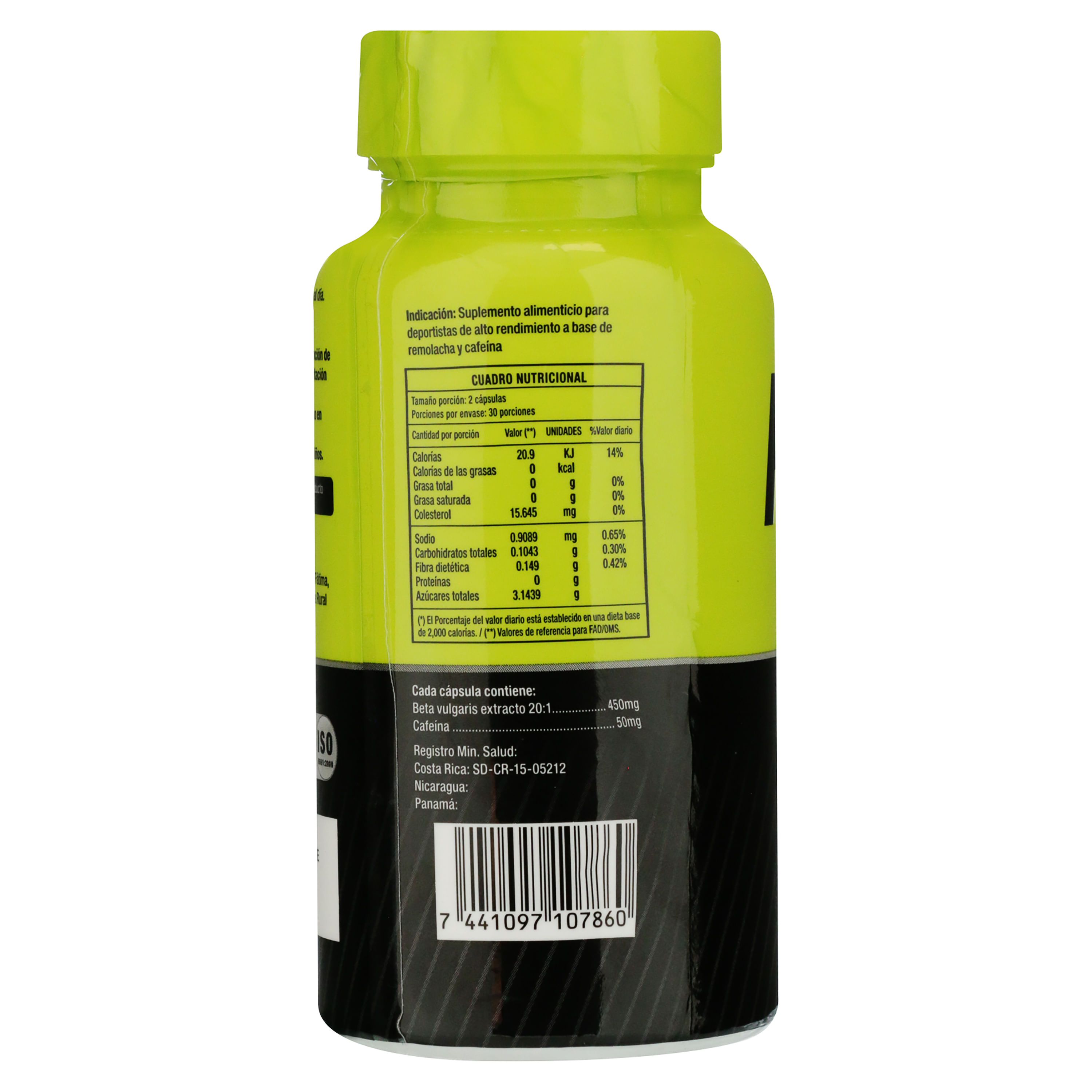 Comprar Cápsulas Advance Revelo Plus - 60 uds | Walmart Costa Rica ...