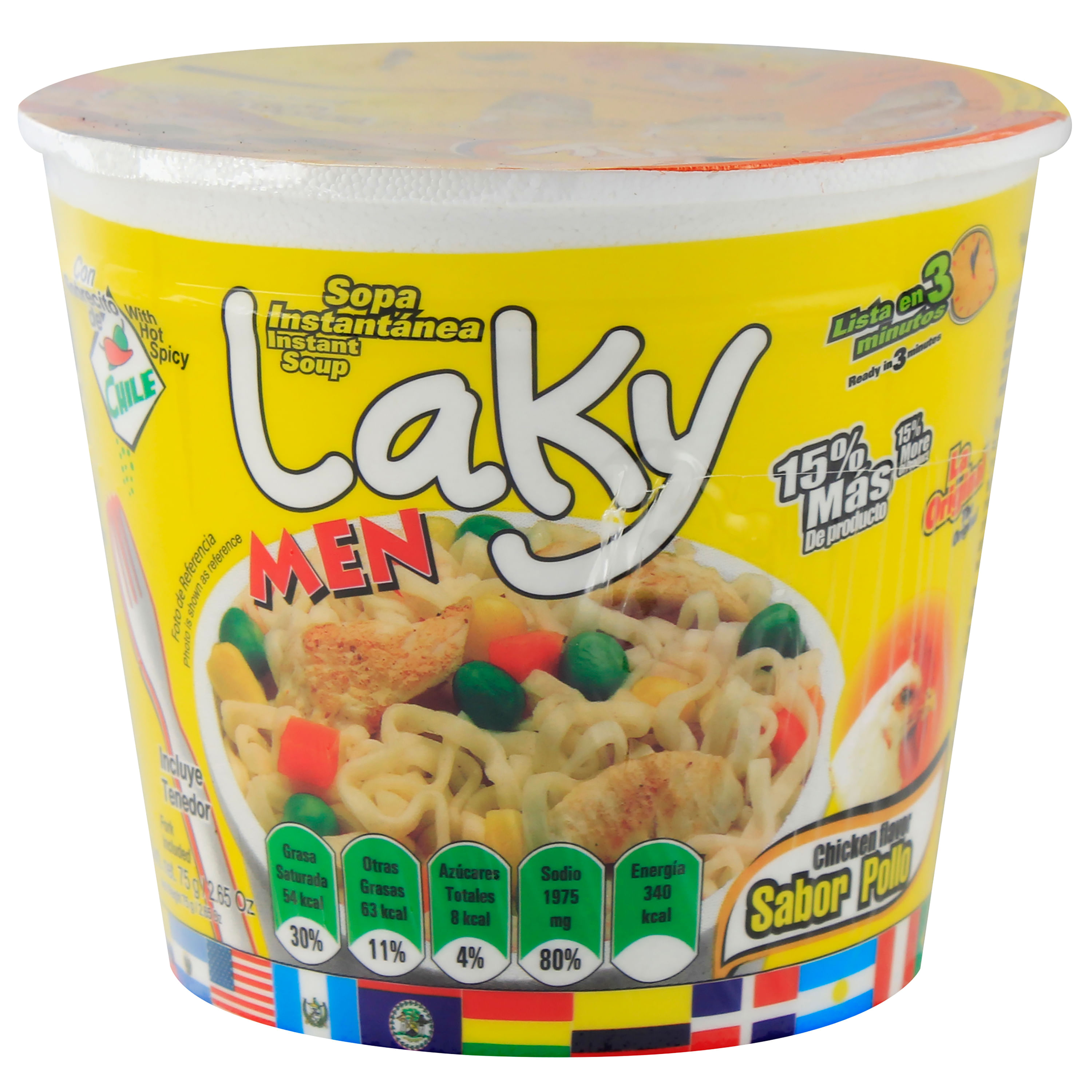 Comprar Sopa Laky, Jumbo Pollo -75 gr | Walmart Costa Rica - Masxmenos ...