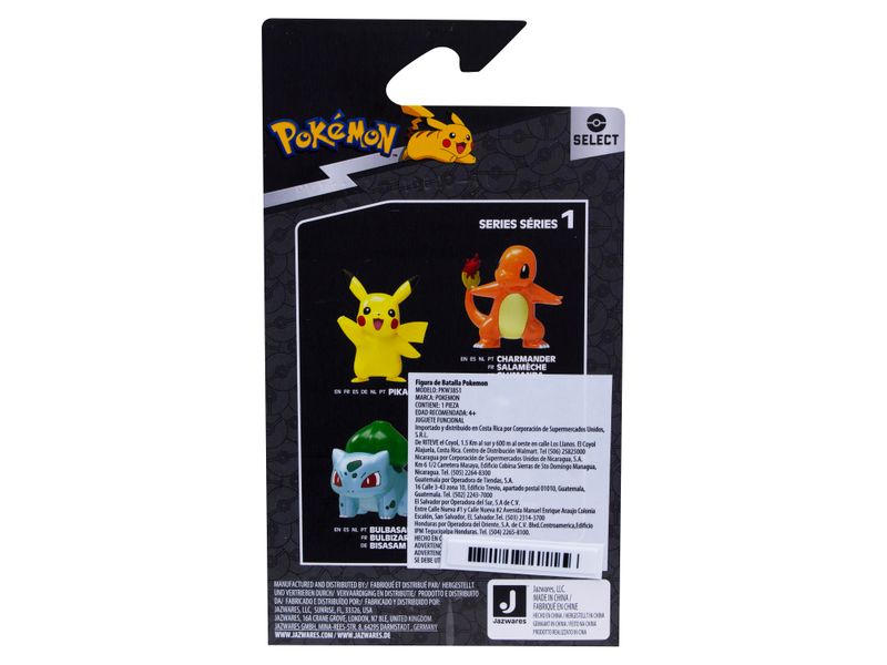 Comprar Pkw Select True Color Metallic 3 Battle | Walmart Costa Rica Comprar Pkw Select True Color Metallic 3 Battle | Walmart Costa Rica