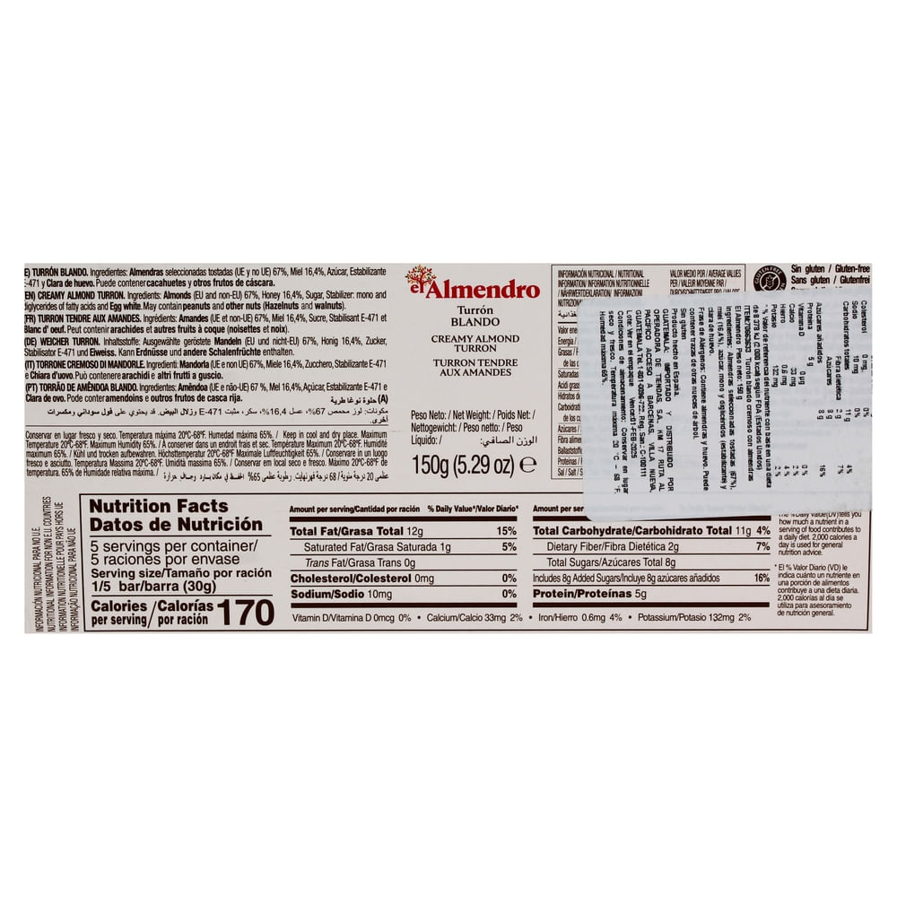 Comprar Turrón Blando El Almendro, Calidad Suprema, Sin Glúten - 150g ...