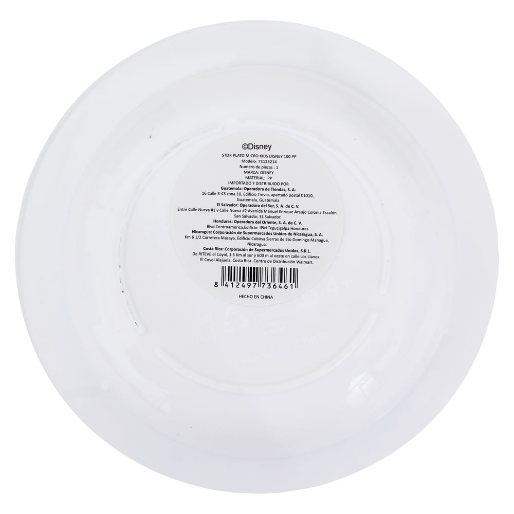 Comprar Stor Plato Micro Kids Disney 100 | Walmart Costa Rica