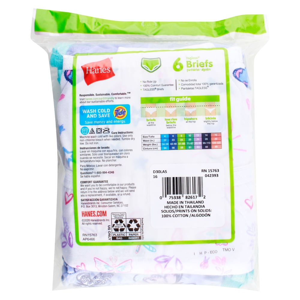 Comprar P6 Bloomer Hanes Nina T 16 | Walmart Costa Rica - Walmart ...