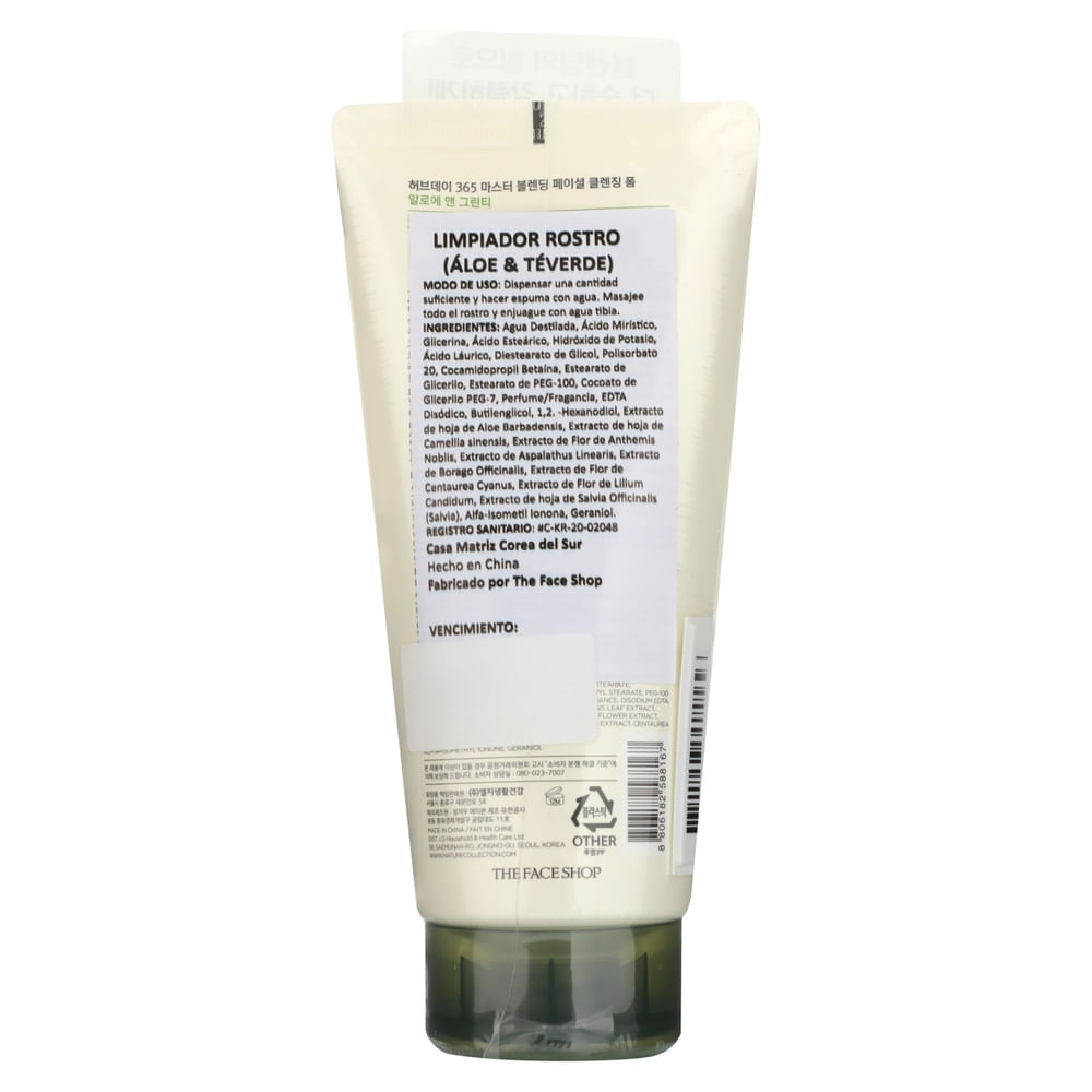 Comprar Jabon Rostro Herb Day 365 Aloe Tfs 170Gr | Walmart Costa Rica ...