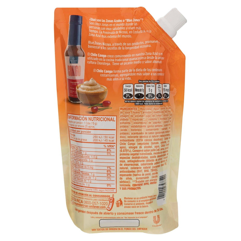 Comprar Mayonesa Lizano Con Chile Congo - 380 g | Walmart Costa Rica ...