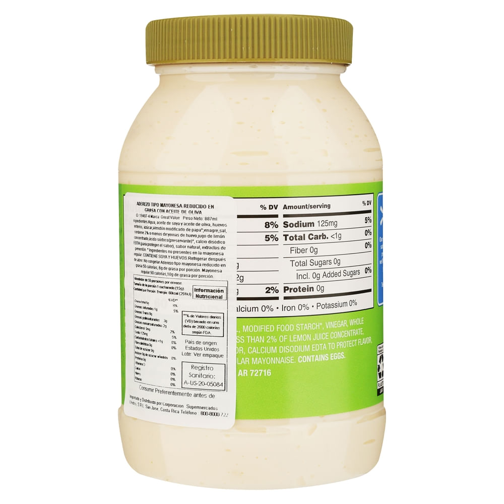 Comprar Mayonesa Great Value Light Con Aceite De Oliva - 887 ml ...