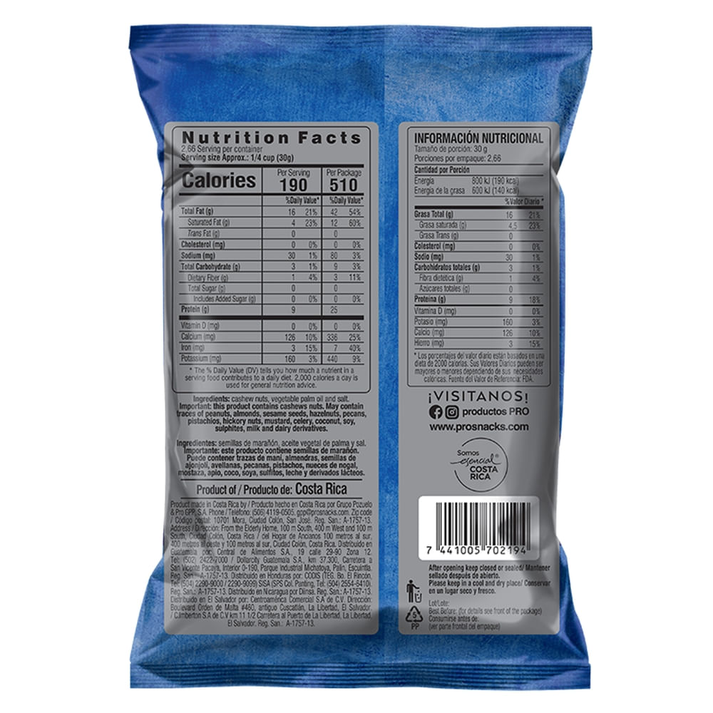 Comprar Semilla Pro marañon -80 g | Walmart Costa Rica - Maxipalí ...