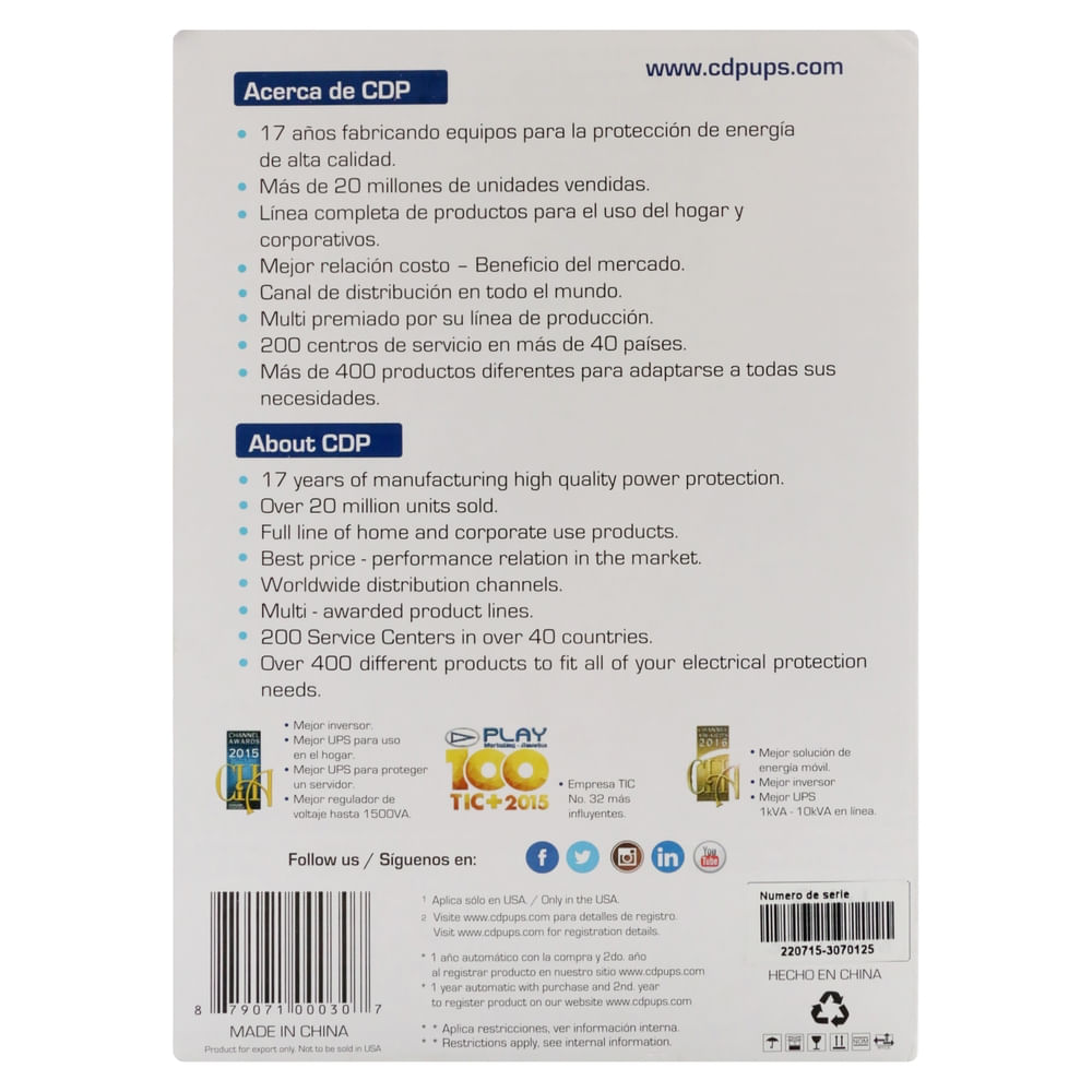 Comprar UPS CDP 350Watt 750Va 6 Salidas | Walmart Costa Rica - Walmart ...