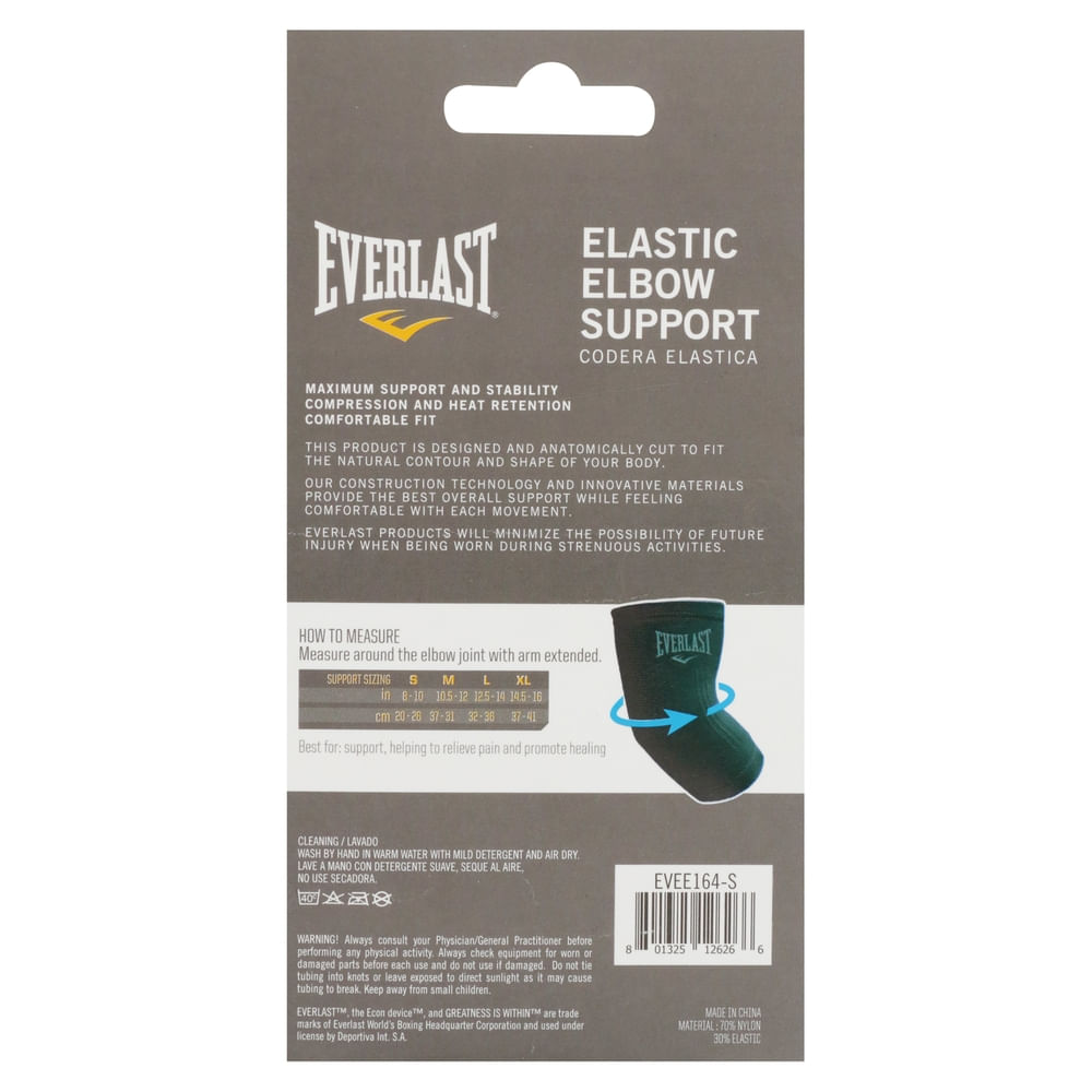 Comprar Codera elástica Everlast negra talla S | Walmart Costa Rica ...