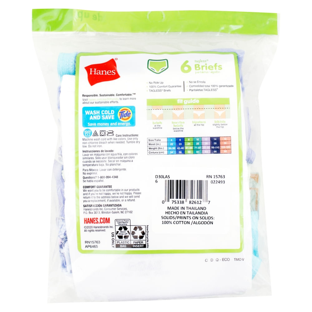 Comprar P6 Bloomer Hanes Nina T 6 | Walmart Costa Rica - Walmart ...