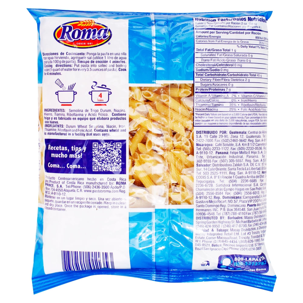 Comprar Pasta Roma mini plumas - 250 g | Walmart Costa Rica - Walmart ...