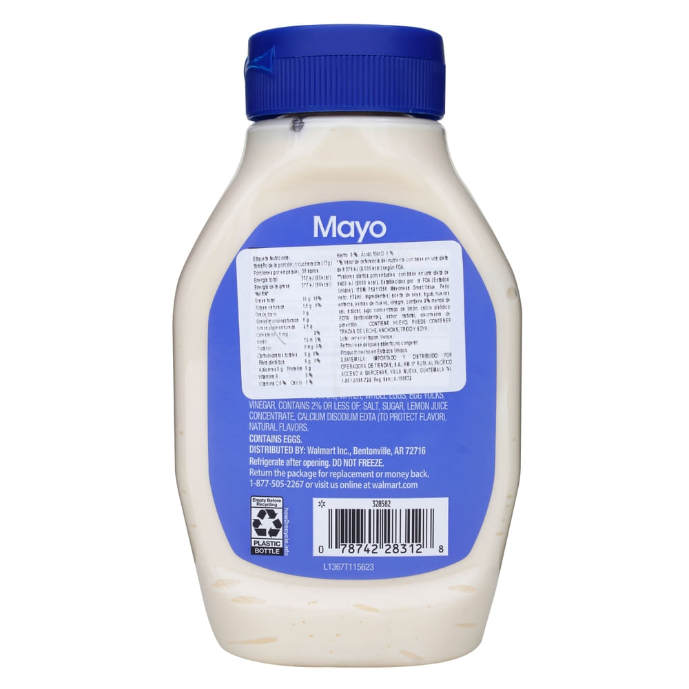 Comprar Mayonesa Great Value Squeeze - 532 ml | Walmart Costa Rica ...