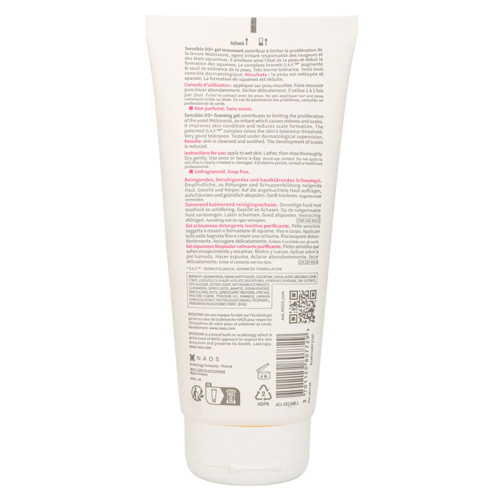 Sensibio Ds Gel Moussant 200Ml - Walmart | Costa Rica