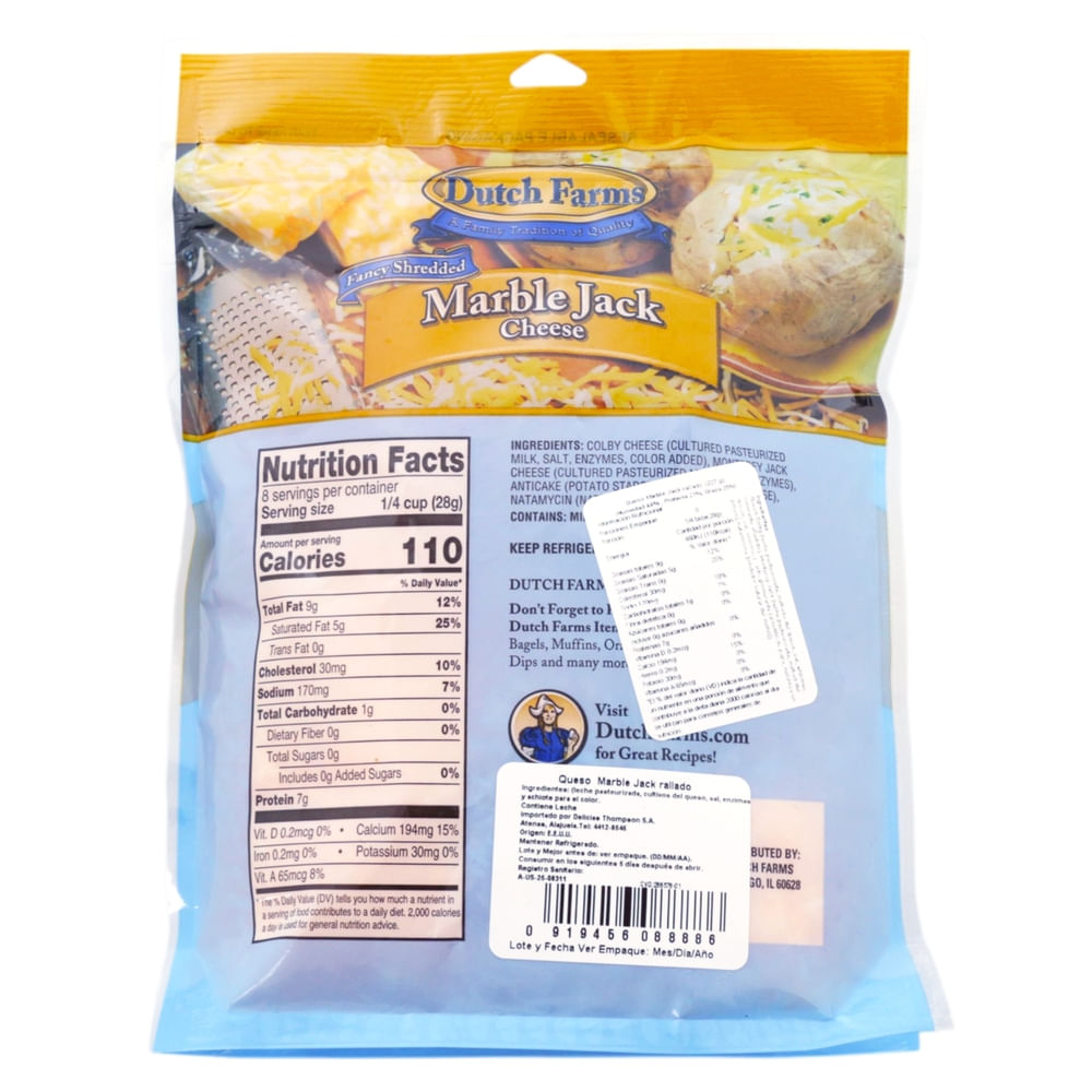 Queso Marble Jack Df 227 G - Walmart | Costa Rica