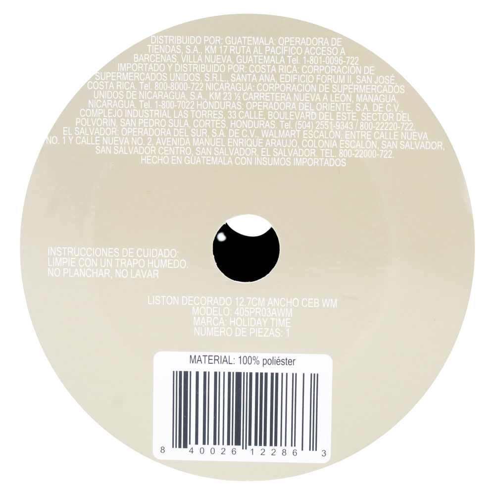Liston Decorado 12cm Ancho Ceb Wm - Walmart | Costa Rica